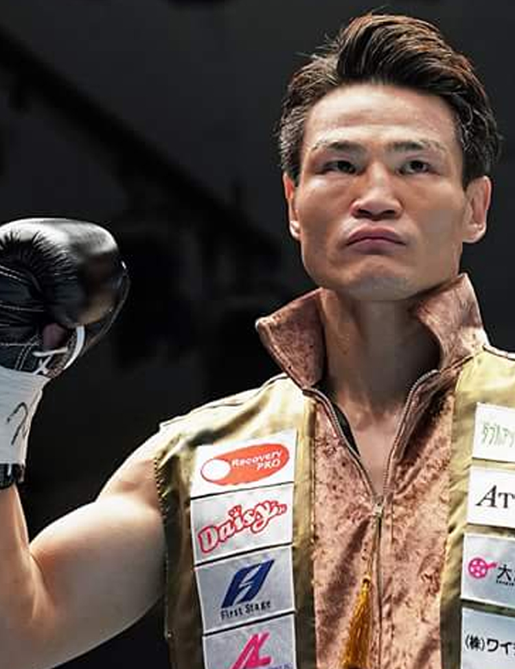 ミツキボクシングジム所属プロボクサー紹介